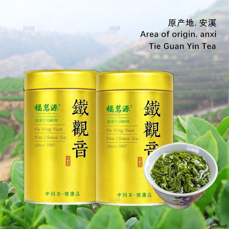 500g Anxi Tie Guan Yin Tea Authentic China TieGuanYin Tea Superior ...