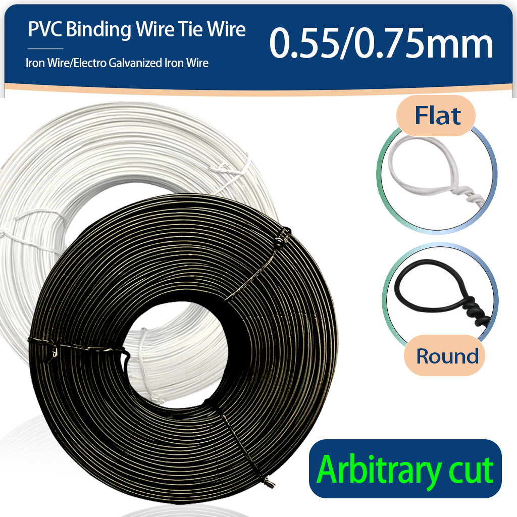 Electro-galvanized iron wire plastic-coated bundled iron wire tie wire ...