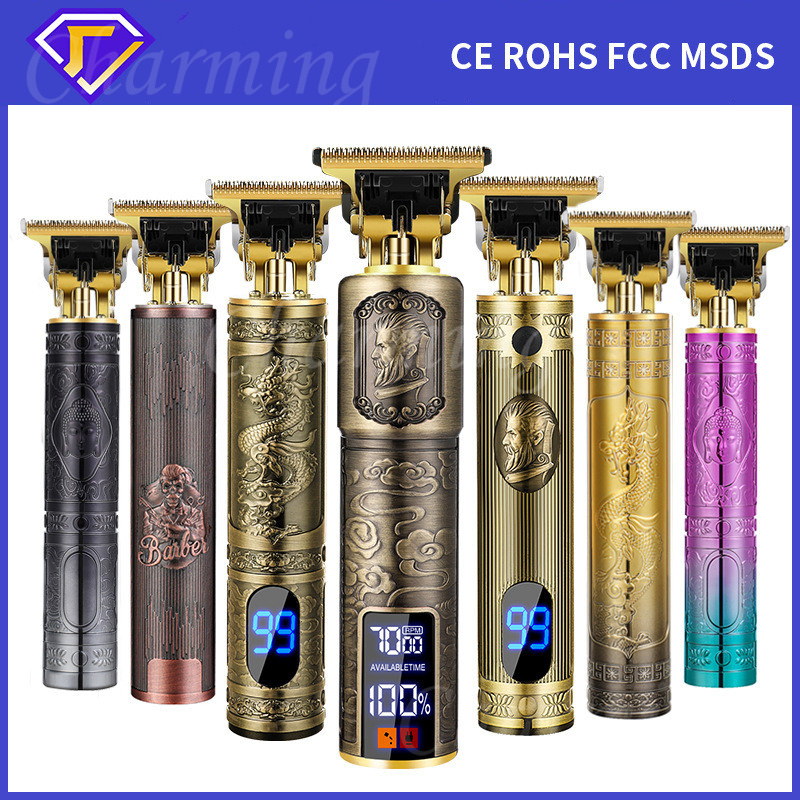 Gradient Professional Electric Hair Clipper USB Rechargeable Beard ...