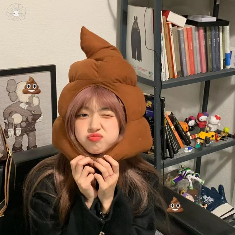 New cute poop shape plush toy baby funny scary plush toy | Shopee ...