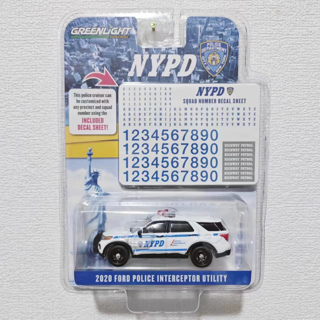 GreenLight 1:64 Alloy Car Model Ford Explorer 2020 NYPD New York Police ...