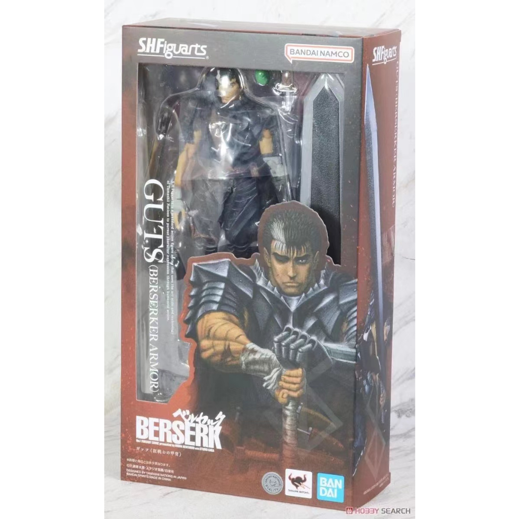 [Ready Stock] BANDAI/BANDAI New Product SHF Berserk Guts Movable Gift ...
