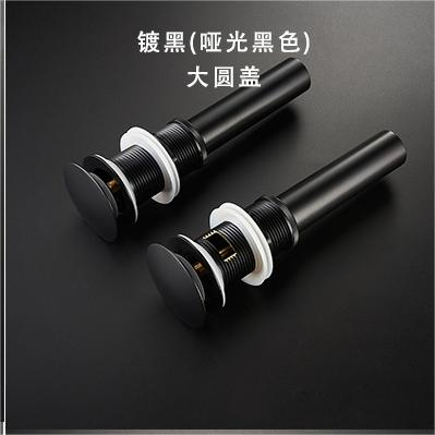 Copper drain with pop-up strap black large round drain table basin ...