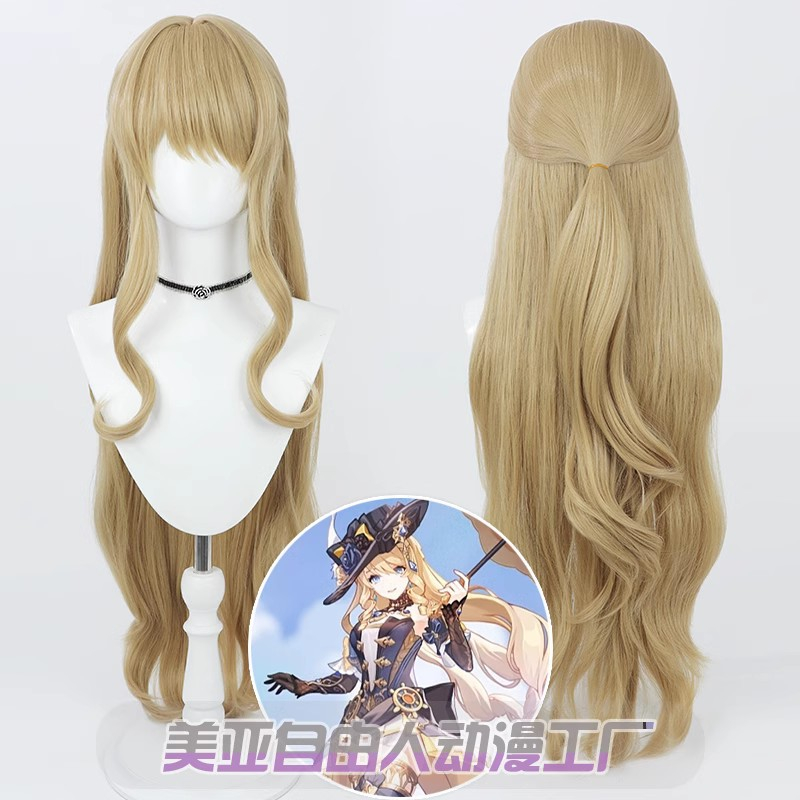 Cod GENSHIN IMPACT NAVIA FONTAINE GENSHIN Maple Danavia cos Wig ...