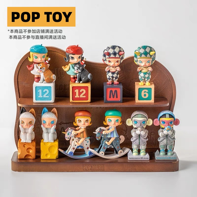 Molly Anniversary Status Classical Retro Series Cute Figures Hobby ...