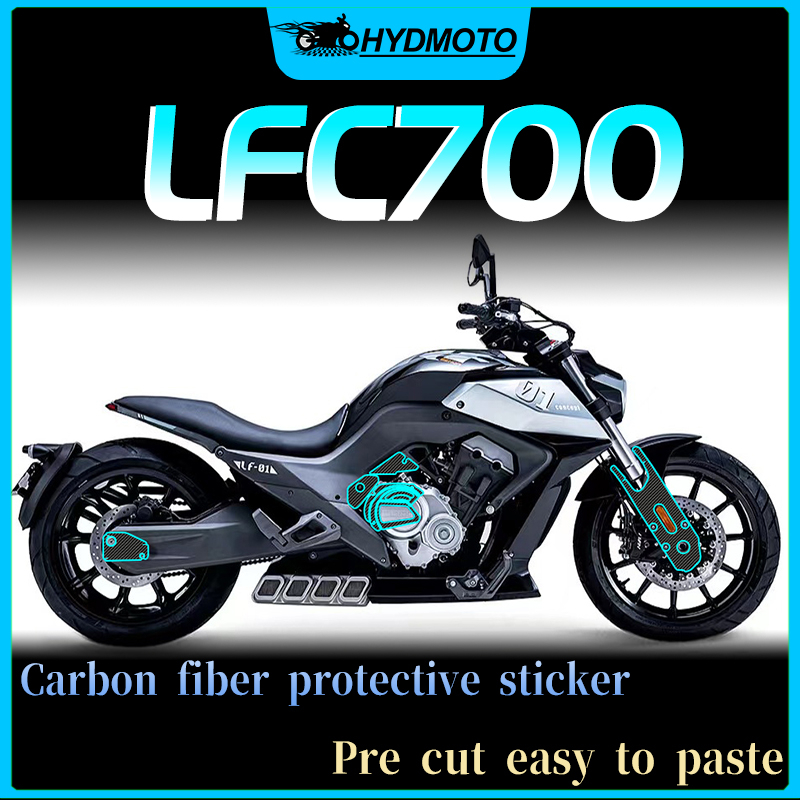 For Benda LFC700 carbon fiber full vehicle protection film decal ...