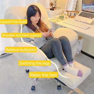 Lazy Computer Sofa Chair Household Comfortable Sedentary Reclining ...