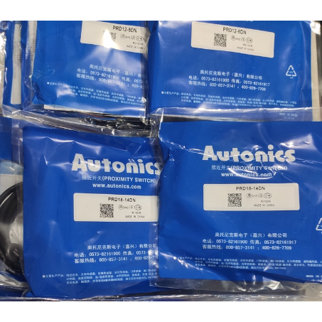 AUTONICS INDUCTIVE PROXIMITY SENSOR (PRD30-25DN / PRD18-14DN / PRD12-8DN) | Shopee Philippines
