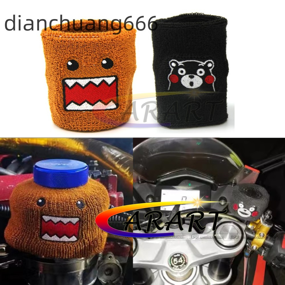 DOMO/Kumamon JDM Style Cars/motorcycles Reservoir Brake Clutch Oil Tank ...