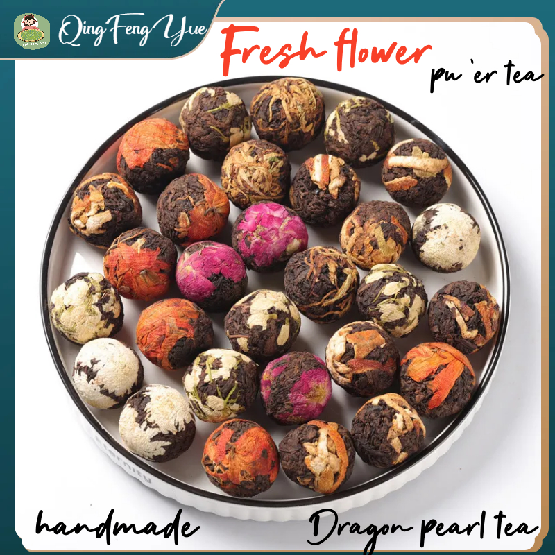 Yunnnan Pu'er Tea Cooked Tea Handmade Dragon Ball Flower Tea ...