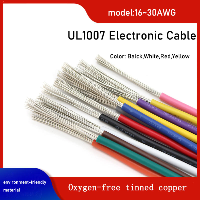 UL1007 Electronic Wire Tinned Copper 30/28/26/24/22/20/18/16 AWG-5/10m | Shopee Philippines