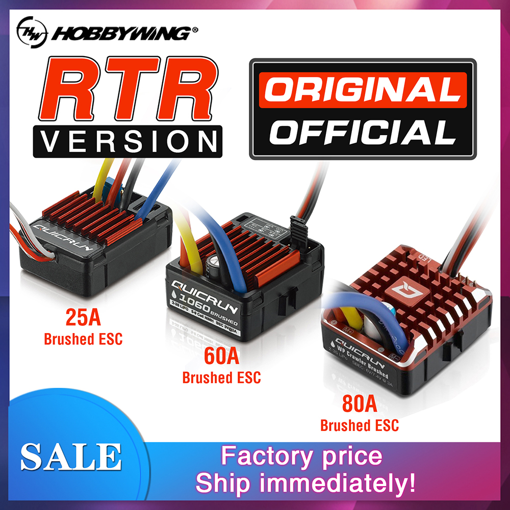 Original Hobbywing QuicRun 1060 60A/360A 1625 25A/100A 1080/80A ...