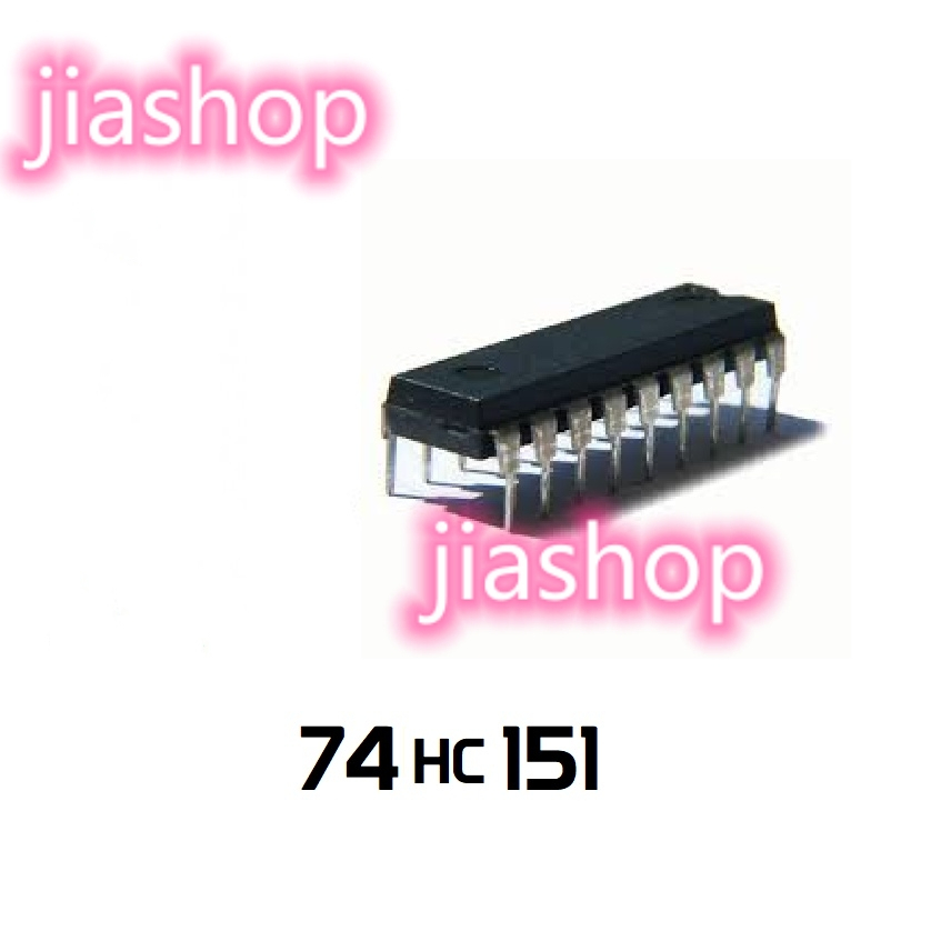 1pcs 74HC151 74LS151 74151 8-input Multiplexer IC Line Data Selector 74151 digital MUX logic IC ...
