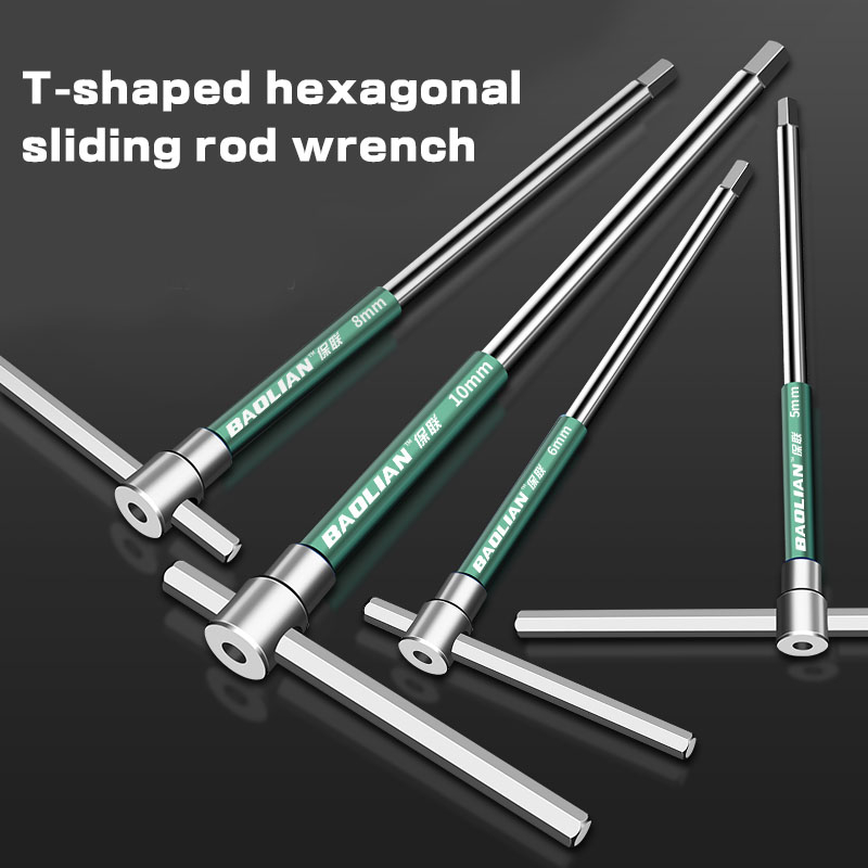 T-type High-Speed Rotating Allen Sliding Bar Wrench Tool Extended Allen ...
