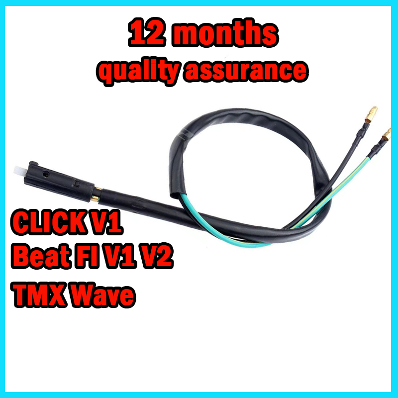 Brake Switch Click 125 V1 TMX WAVE Honda Beat Carb / Fi V1 V2 ...
