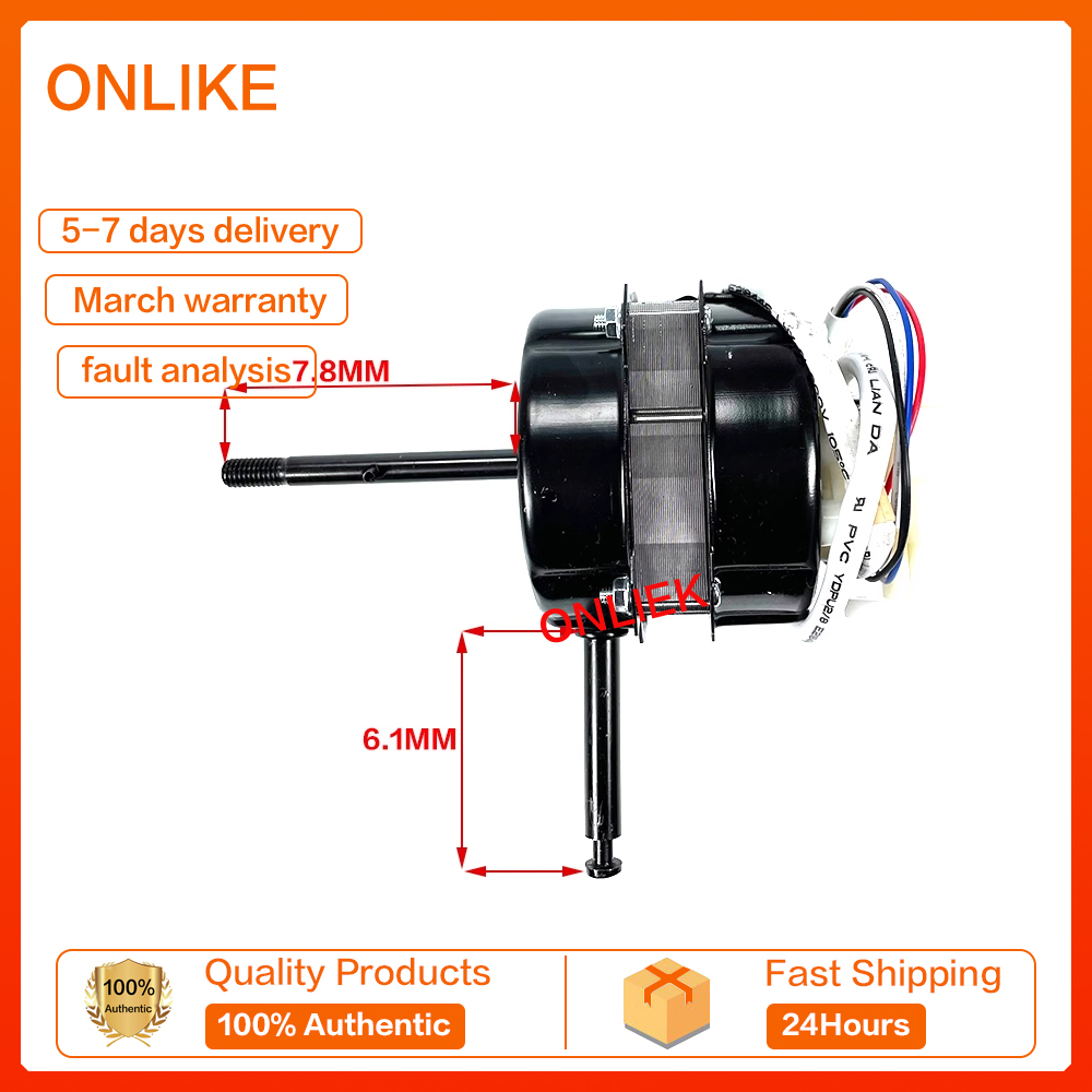 Electric fan motor Double ball bearing table fan motor | Shopee Philippines