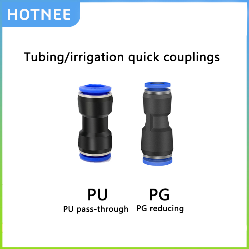 Pneumatic Fitting/Pneumatic Connector/PU straight-through quick ...