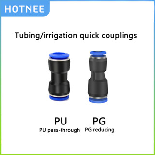 Pneumatic Fitting/Pneumatic Connector/PU straight-through quick connectors PU-4mm 6mm 8mm 10mm ...