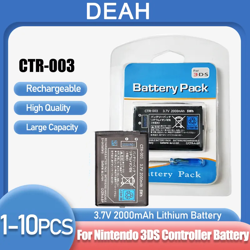 High Quality 3.7V 2000mAh CTR-003 Rechargeable Lithium Battery For ...