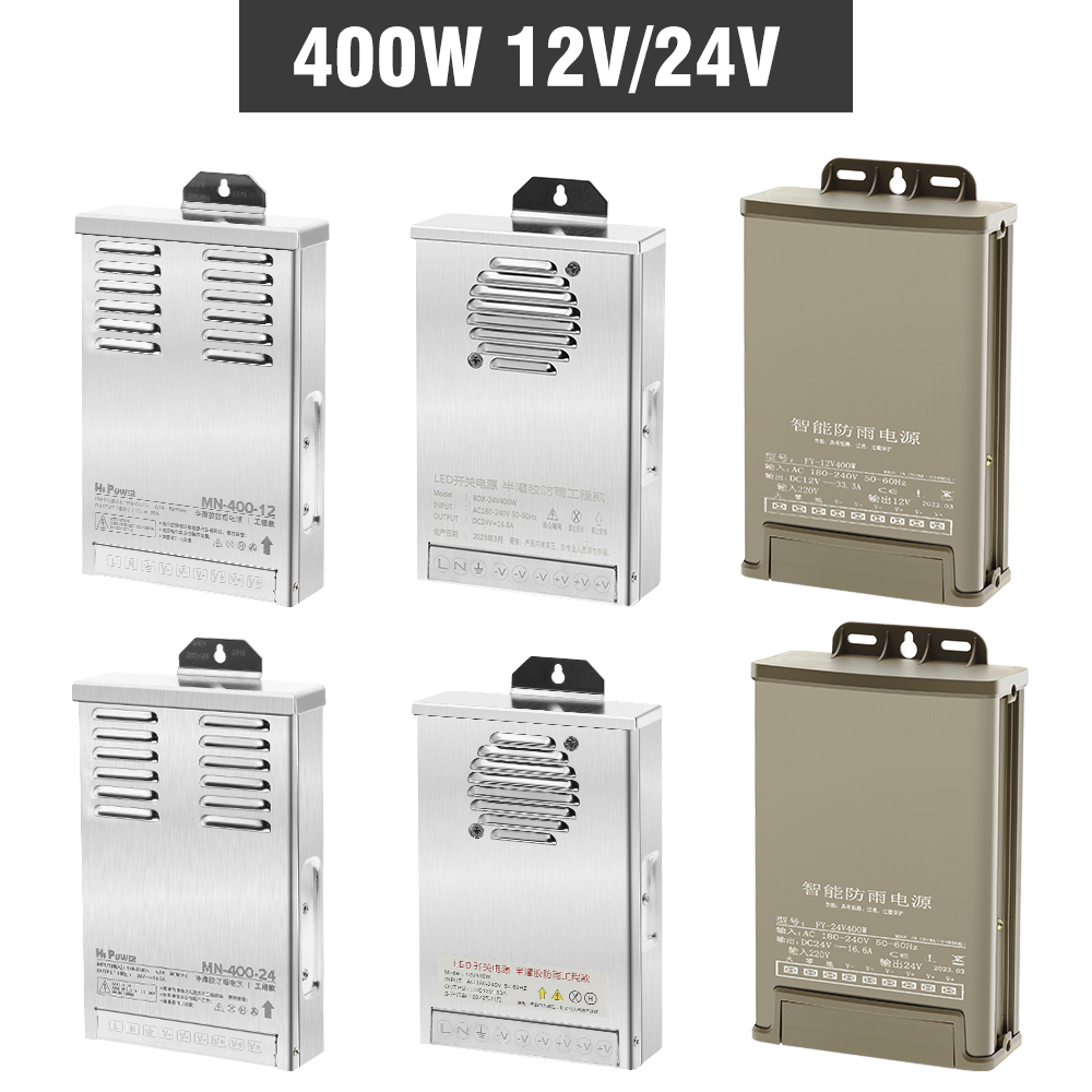 Outdoor Rainproof Power Supply 12V 24V 120W 200W 400W Wall Hanging ...
