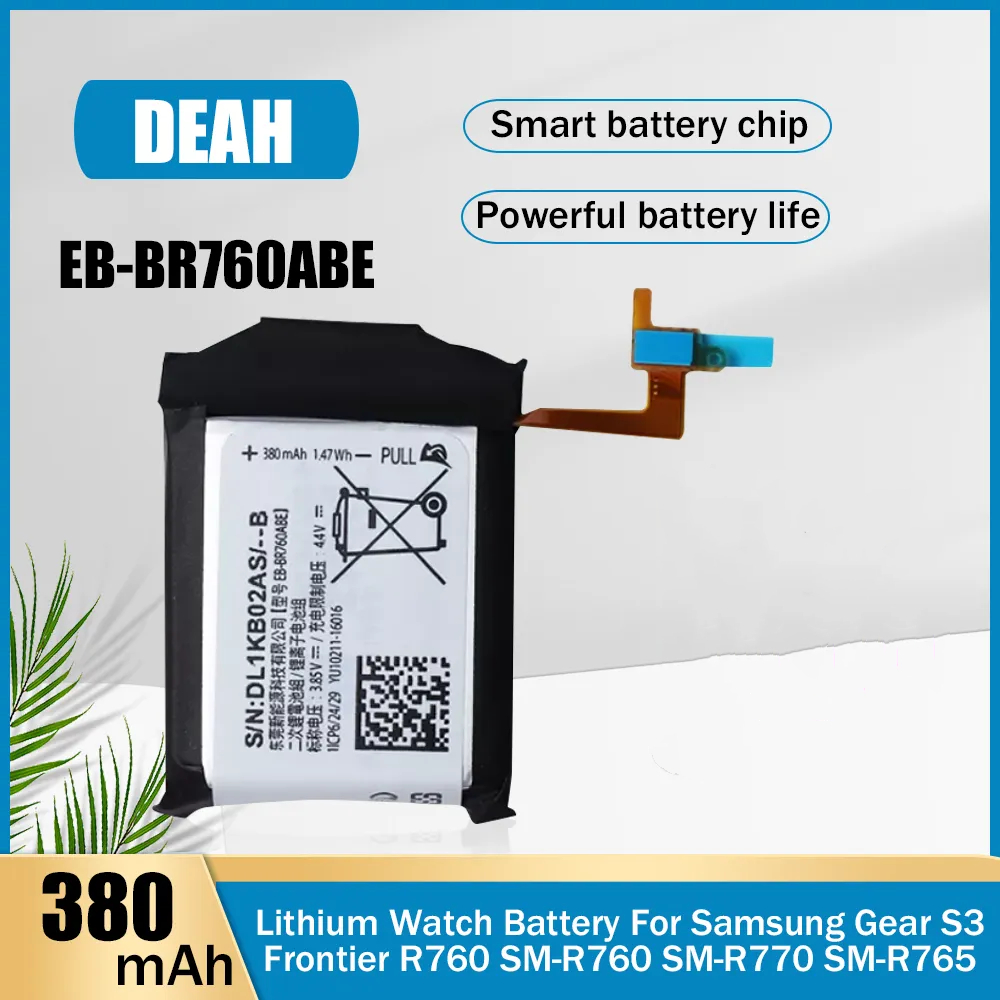 380mAh EB-BR760ABE Li-Ion Lithium Rechargeable Watch Battery For ...