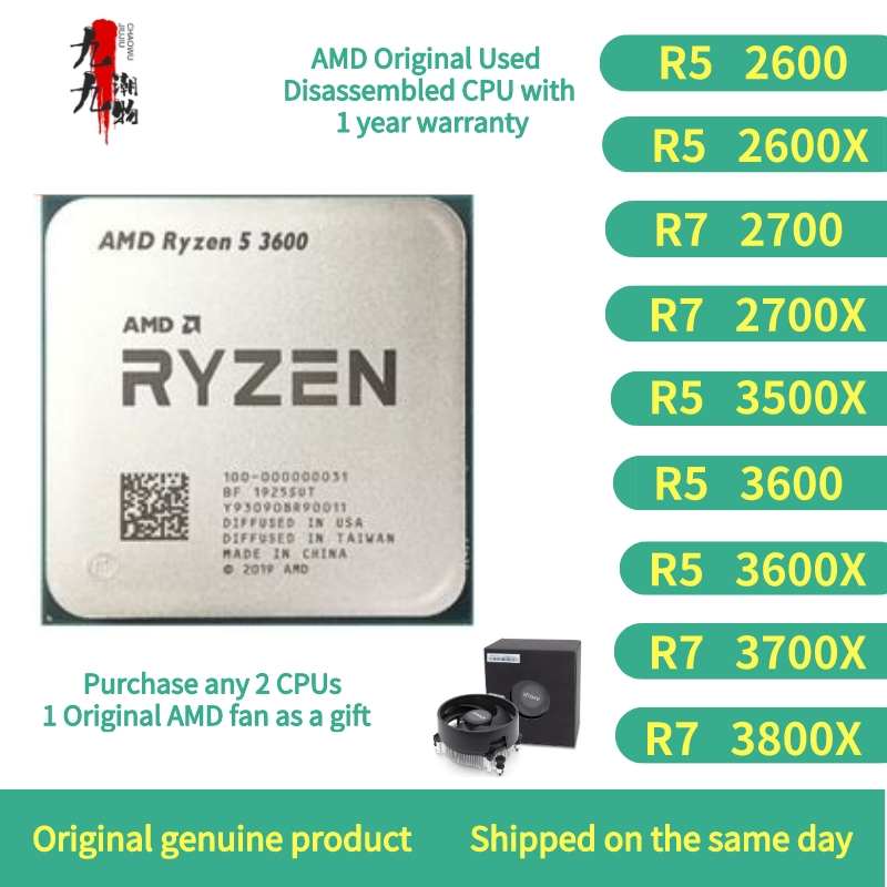 Amd Ryzen R5 2600 2600X 3500X 3600 3600X/R7 2700 2700x 3700X 3800X 4700G Sink CPU | Shopee ...