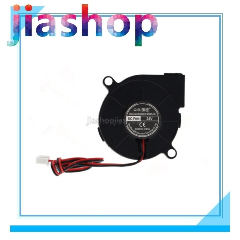 High Quality 5015 Fans 5V 12V 24V Volt Brushless DC Fans 50x50x10mm ...