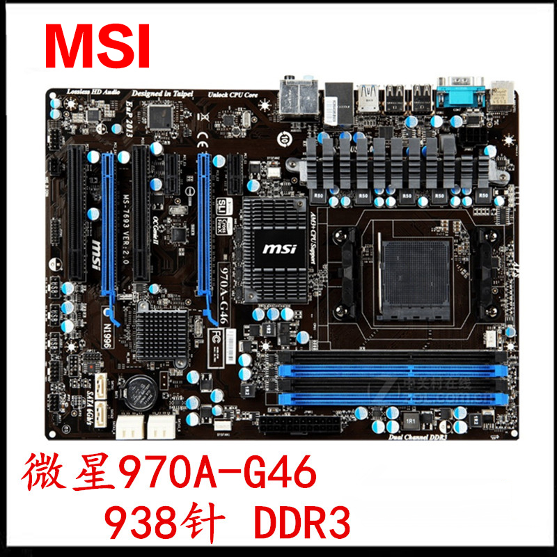 MSI/MSI 970A-G46/G43 all solid-state single display board G45 ...