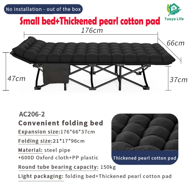 Folding Bed With Foam Single Bed Reclining Chair Cloth Outdoor folding ...