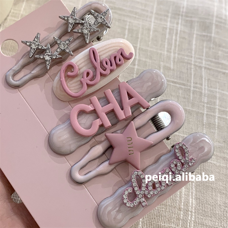 [Beautiful Magpie] Hair Clip Set 5 Pieces/7 Pieces Sweet Cool Dopamine ...