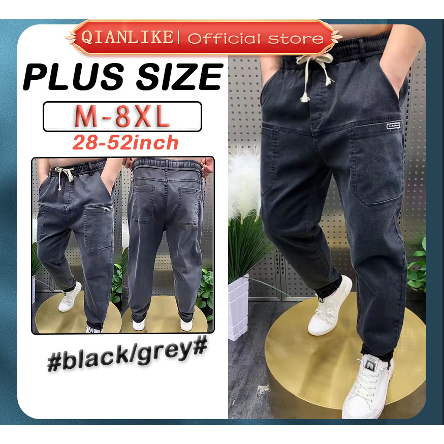【M-8XL】Plus Size Stretchable Trouser Jeans for Men Loose Casual Denim ...
