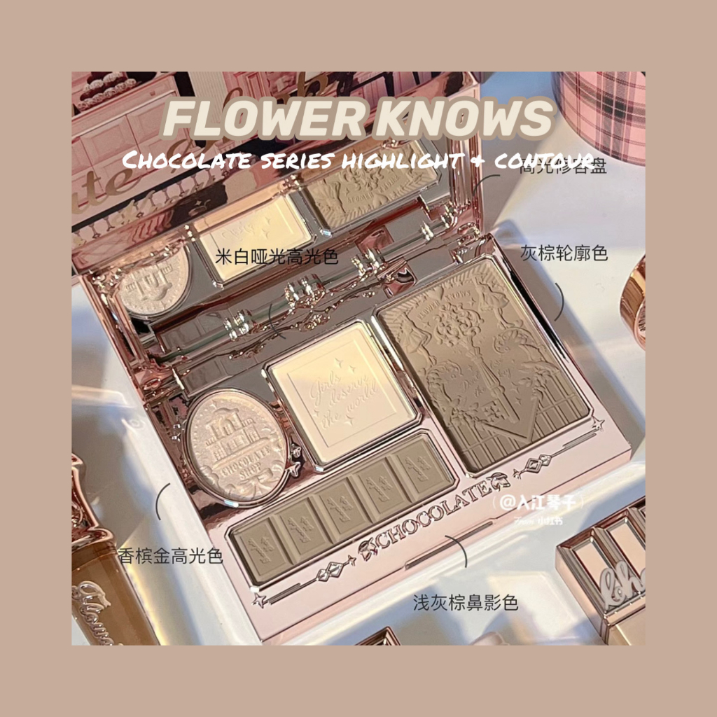 FLOWER KNOWS Chocolate Series Highlight & Contour | Shopee Philippines
