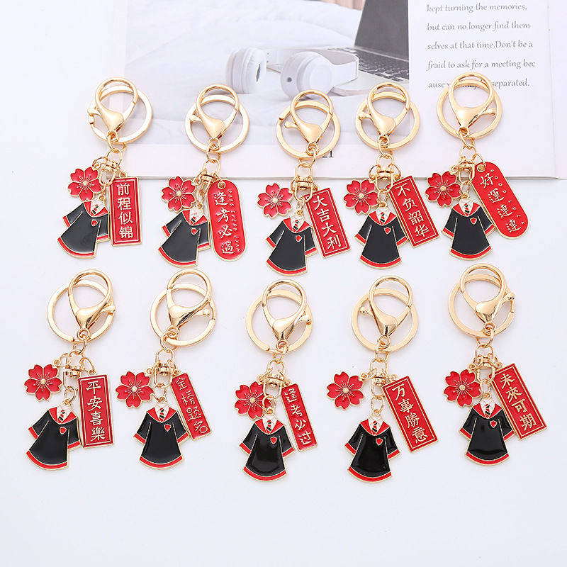 Lucky Keychains Good Omen Car KeyRing Pendant Stylish Blessing Sakura ...