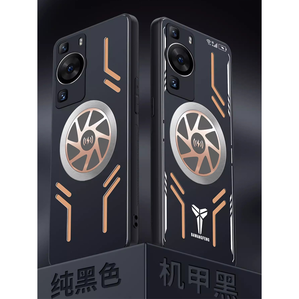 Newest Graphene Cooling Phone Case for Huawei P60 ART P50 Pro Magnetic ...