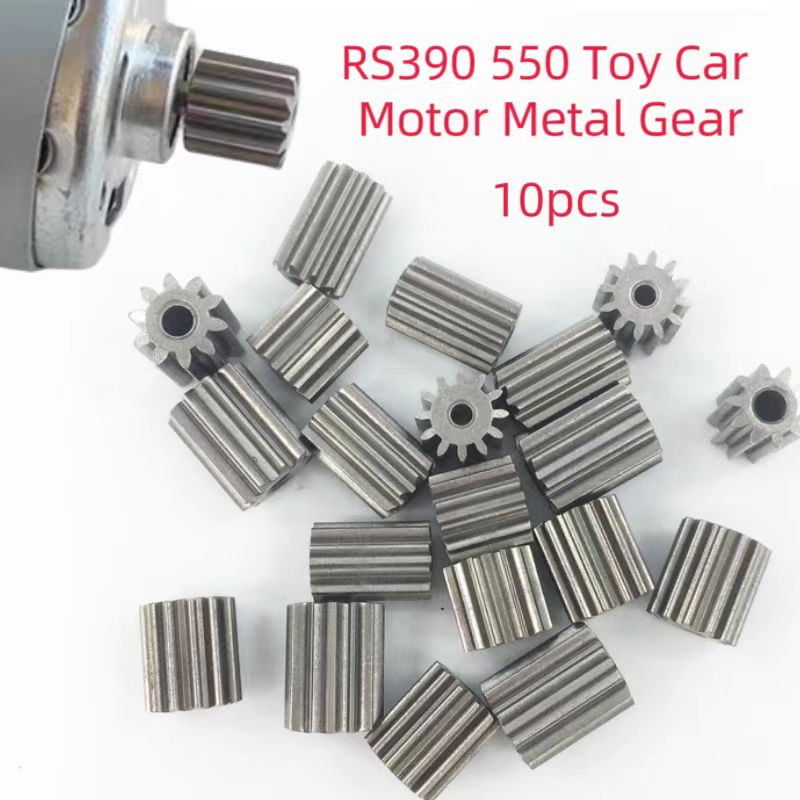 Children electric car motor metal gear,kid's toy car engine gear 10T ...