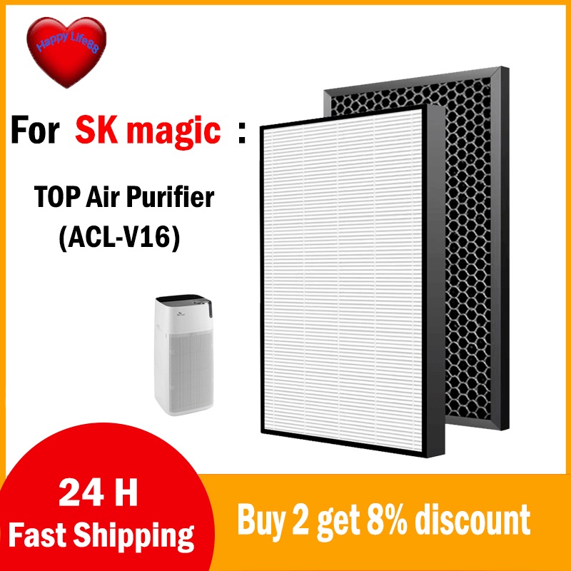 For SK magic Air TOP Air Purifier Replacement 4th layer HEPA Filter and ...