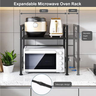 Kitchen Microwave Rack Expandable and Height Adjustable Strong Load ...
