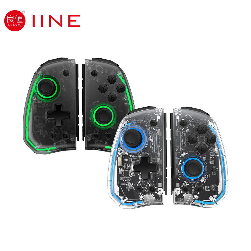 IINE Nintendo Swtich Elite Plus Joypad ALPS Metal Joystick with Light ...