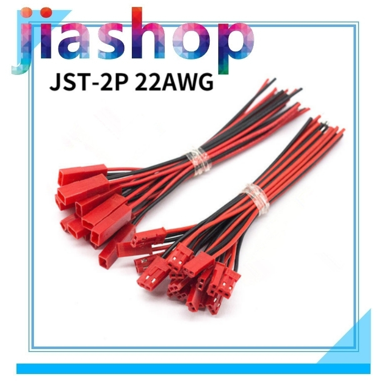 10Pair JST Wire 2Pin 2P Cables 22AWG Wire 10cm 20cm Female Male Plug ...
