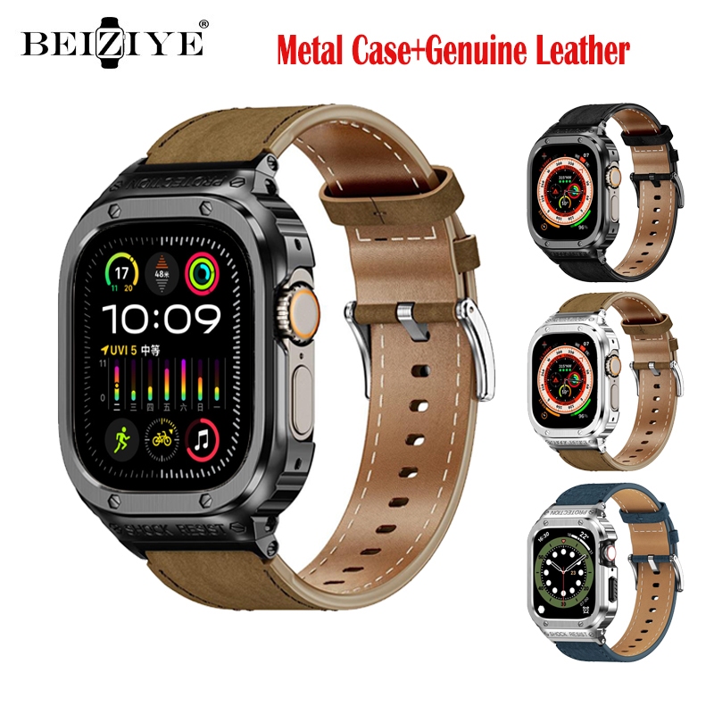 Beiziye Luxury Modification Kit Case+Genuine Leather Strap For iWatch ...