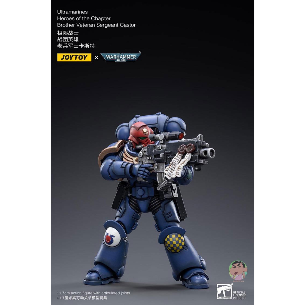 JOYTOY Warhammer 40K Ultramarines Heroes of the Chapter Brother Veteran ...