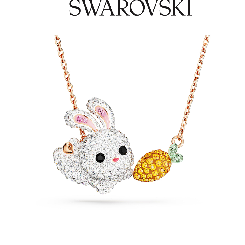 Swarovski Rabbit Face Necklace and Carrot Multi Color Exquisite Gift ...