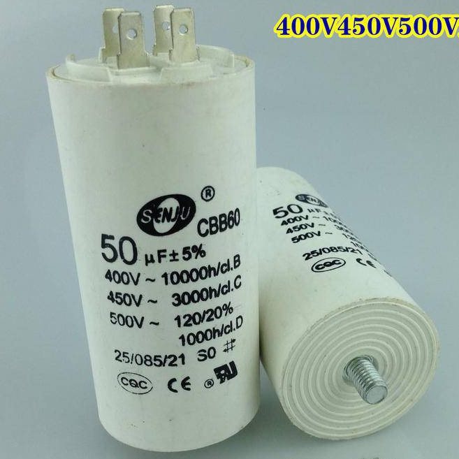 Cbb60 Water Pump Operation Capacitor 4UF~70UFUF 450V Motor Starter Capacitor | Shopee Philippines