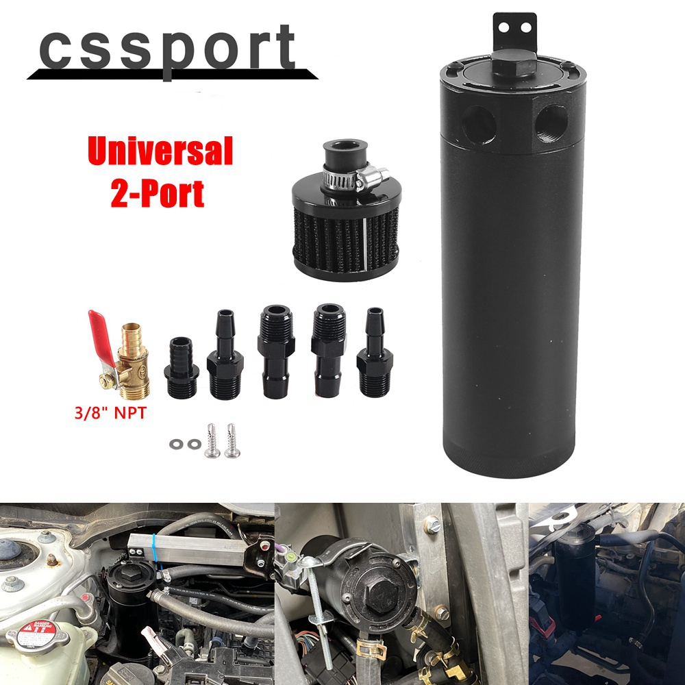 Universal Oil Catch Can with Breather Filter Drain Valve Plug 2-port ...