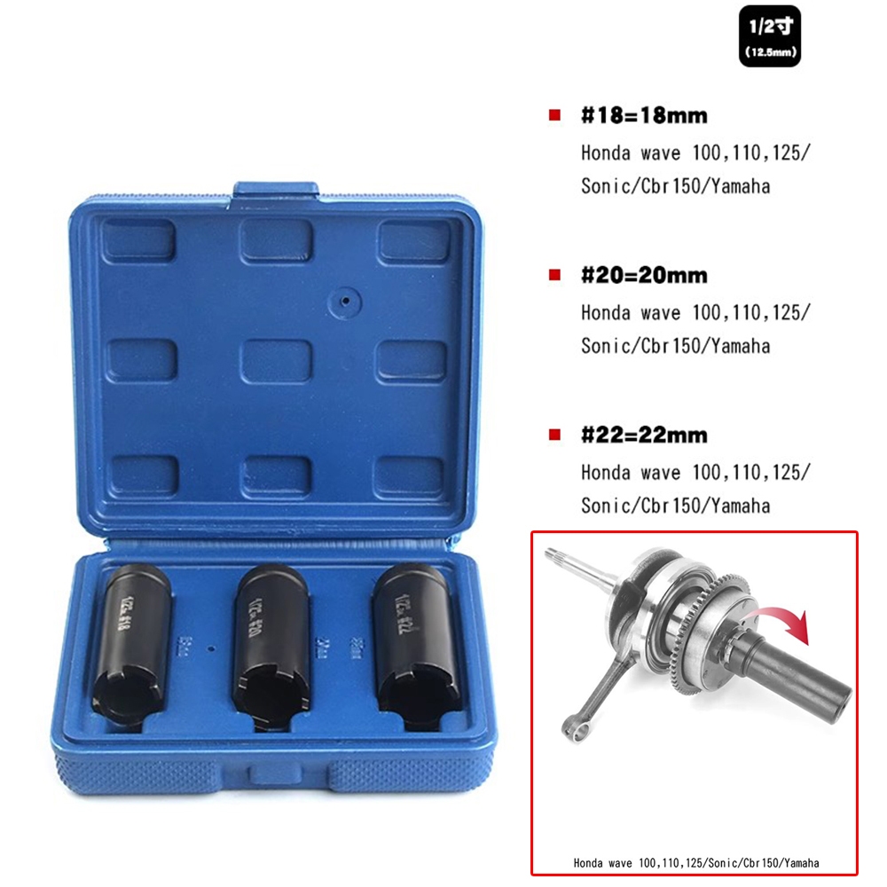 Motorcycle clutch nut disassembly ratchet wrench socket Motorcycle ...