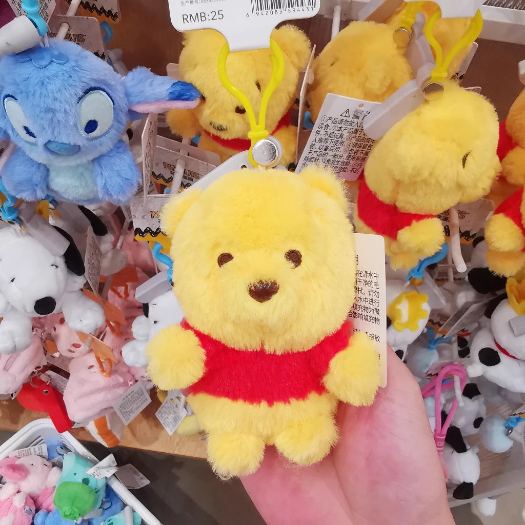 Miniso MINISO MINISO Disney Plush Season Q Version Plush Pendant Stitch ...