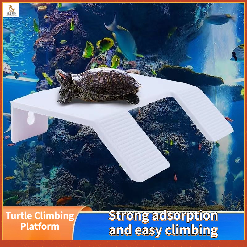 Turtle sunbathing platform Turtle climbing platform Water turtle sunbathing platform Turtle ...