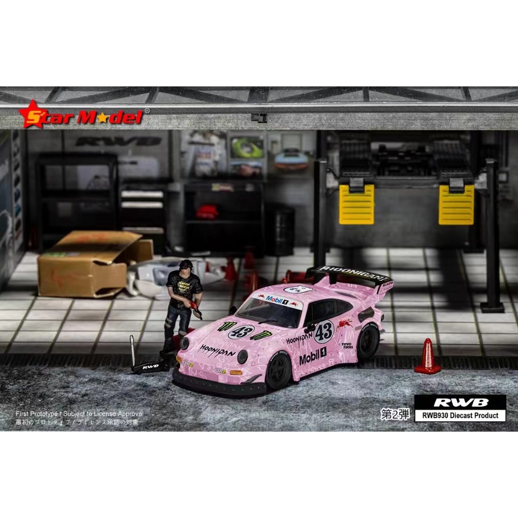 Star Model 1:64 Model Car Porsche RWB 930 Rauh-Welt Wide Body GT Wing ...