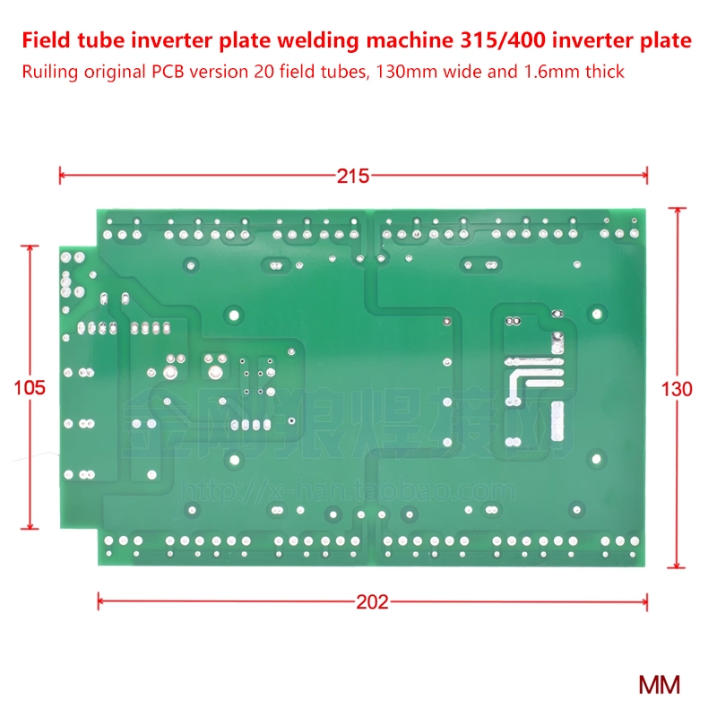 130*215mm field tube inverter welding machine upper board empty board ...