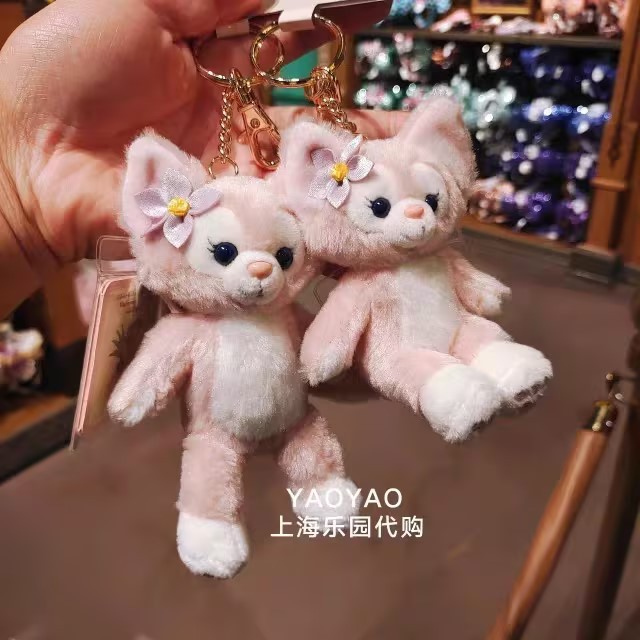 Shanghai Disney Pajamas Lingna Belle Pendant Standing Posture Sitting ...